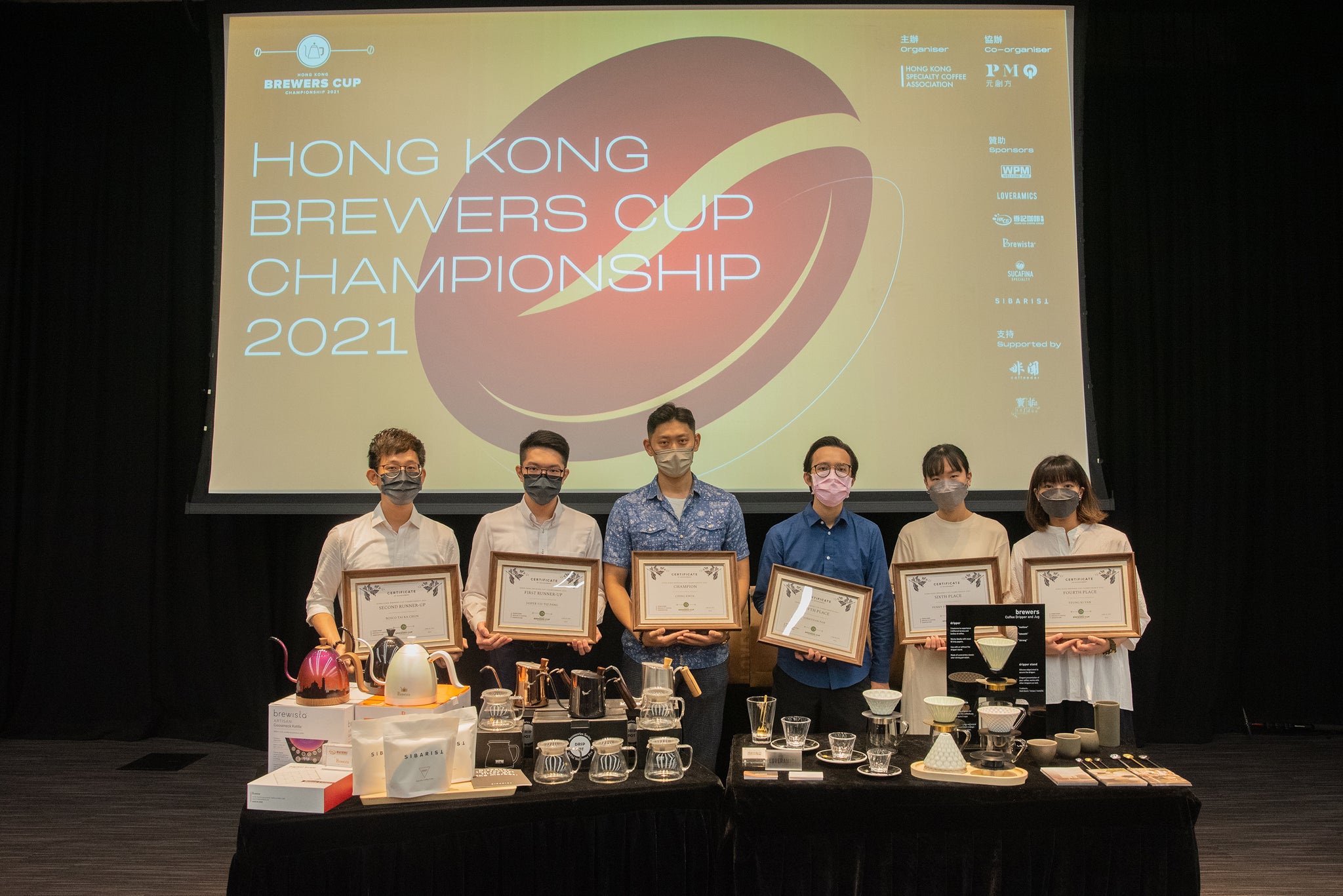 Event: 2021 Hong Kong Brewers Cup Championship